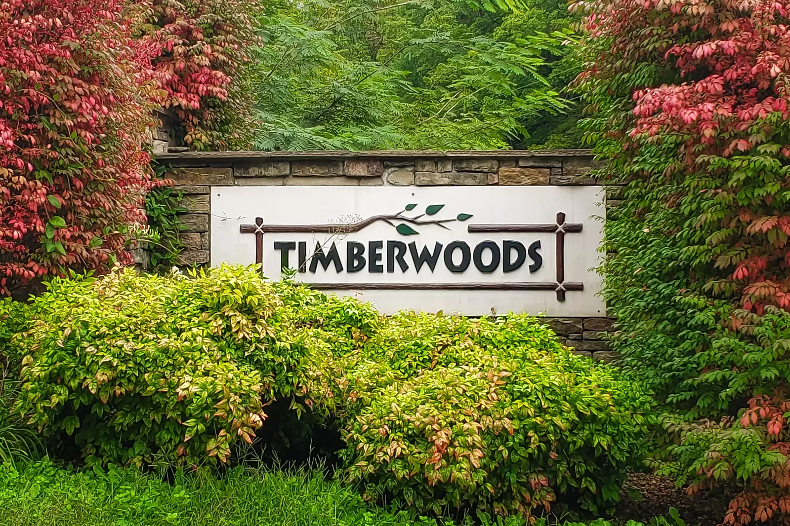 Splash Happy - 2 Bedroom Sevierville Cabin Rental